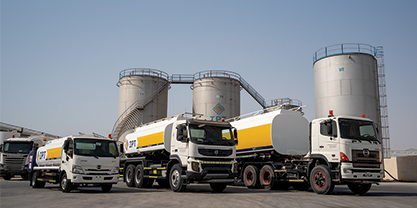 IPT UAE | Energy Trading & Distribution